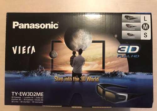 3D очки Panasonic TY-EW3D2ME