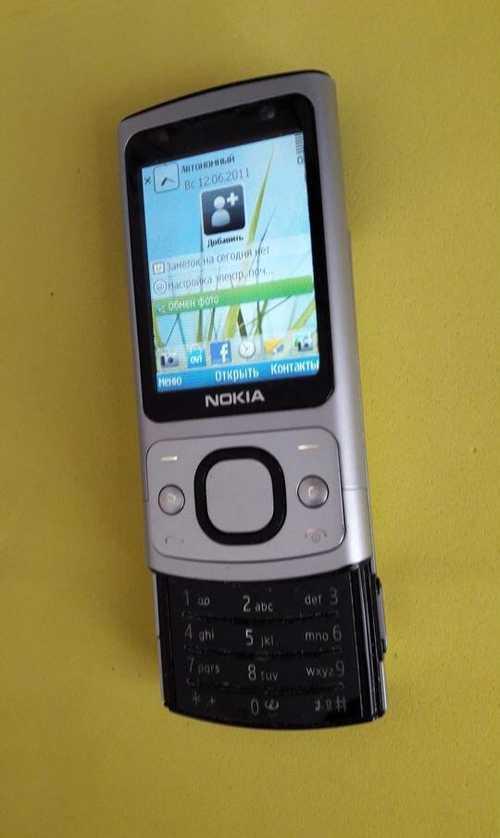 Nokia 6700 slide original