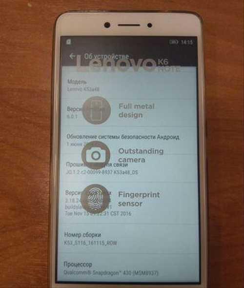 Lenovo K6 Note