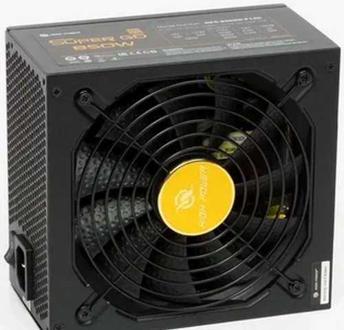 Блок питания high power 850w super gd