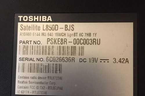 Toshiba satellite l850d