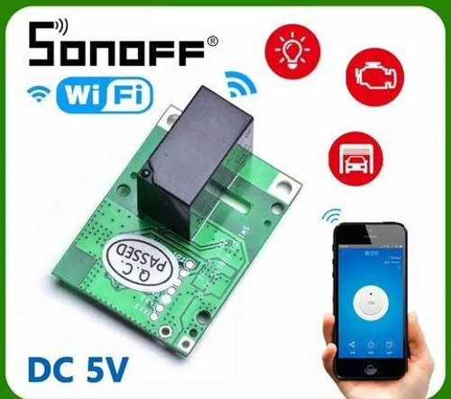 Wi-Fi реле Sonoff RE5V1C