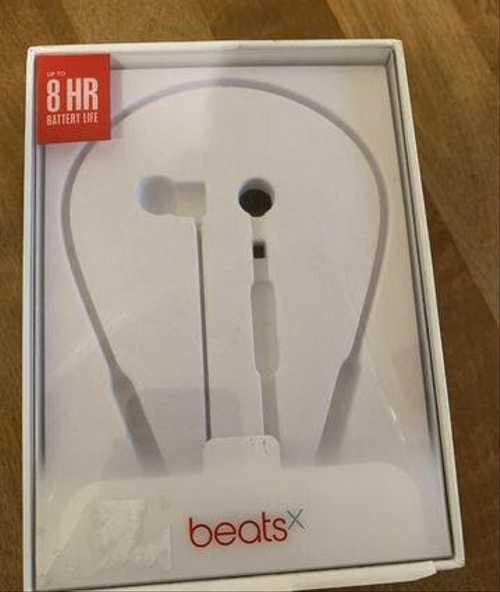 Коробка от beats x