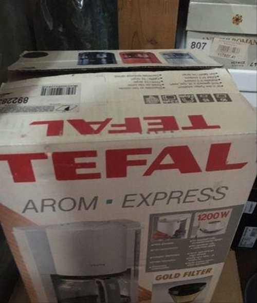 Кофеварка Tefal Arom Express