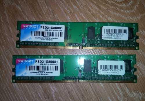 Планка памяти DDR2 Patriot 1 Gb