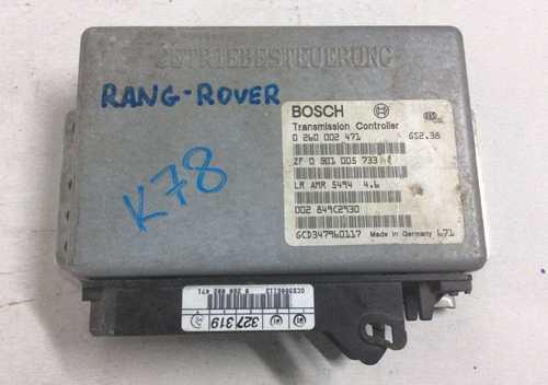 AMR5494 эбу АКПП 4.6 Range Rover 2 1995-2003