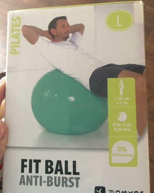 Fit ball