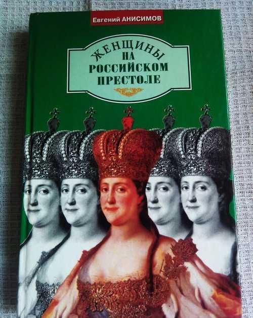 Актуальные книги лингвистика, филология, культура