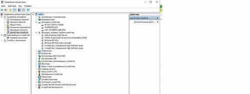 Звуковая карта Creative SB Recon 3D Pci-e
