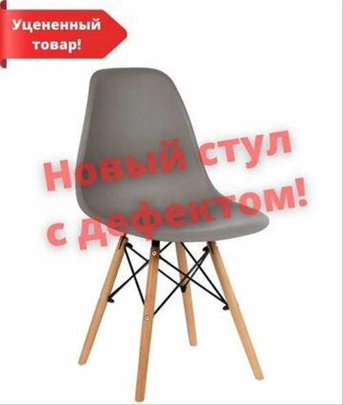 Стулья в стиле eames