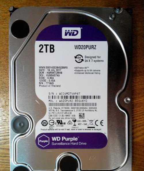 Hdd 2tb