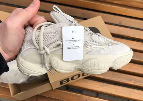 Кроссовки Adidas Yeeze Boost 500