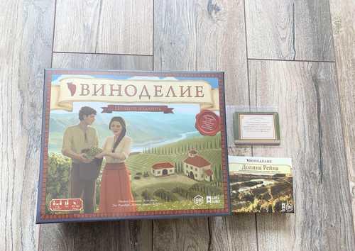 Виноделие настольная игра как играть