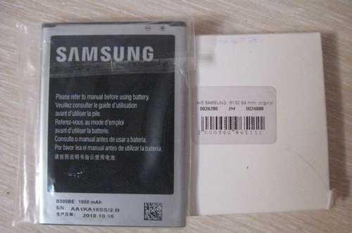 Samsung Galaxy S3 9300 300