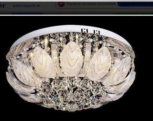 Светильник потолочный светодиодный