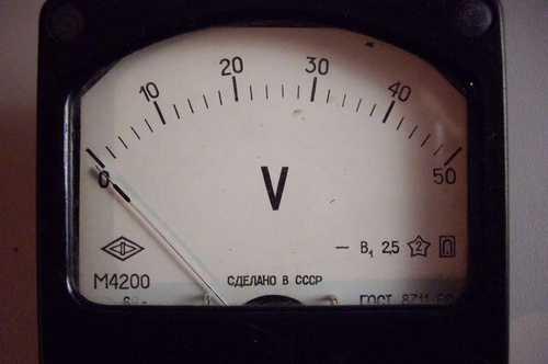 Вольтметр М 4200(0-50 вольт)