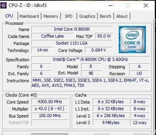 Intel Core i5 8600k+asus TUF Z390-plus gaming wifi