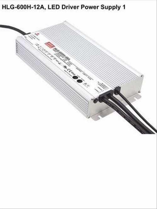 HLG-600H-12A, LED Driver Power