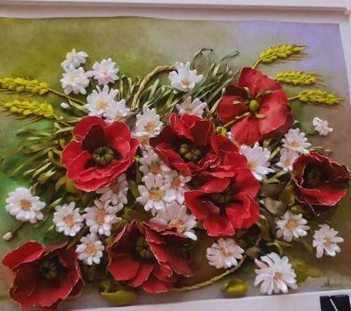 Маки. Вышита лентами