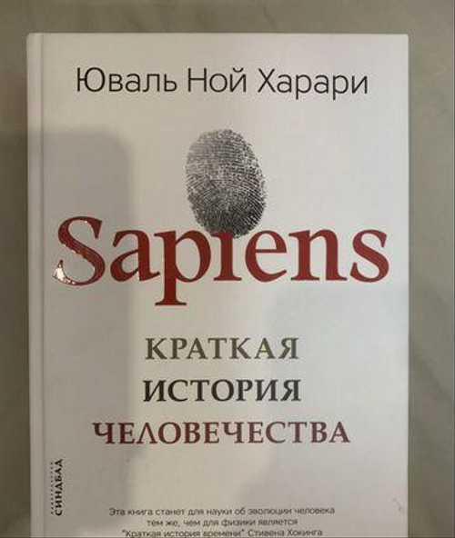 Книги разные