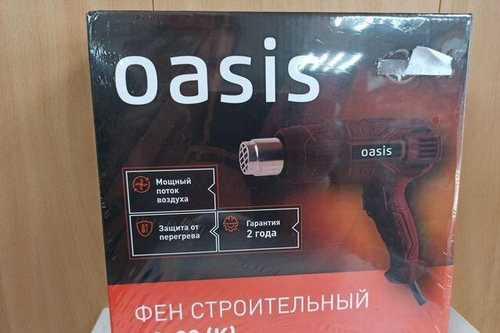 Строительный фен Oasis TG-20 (K) 2000 Вт (Б)