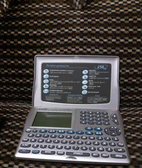 Электронная записная книжка casio