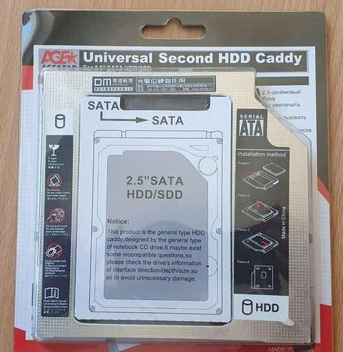 Переходник для HDD/SSD вместо DVD ноутбука