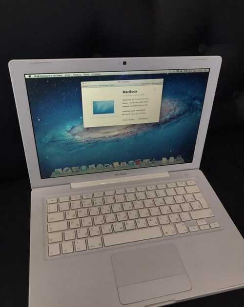 Apple MacBook бу