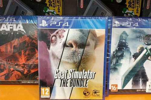 Goat Simulator The Bundle PS4