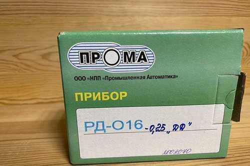 Реле давления прома рд-016 0,25 дд