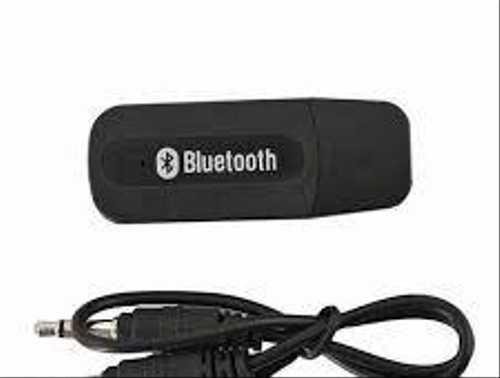 Bluetooth Music Receiver орбита BT-163, 51791
