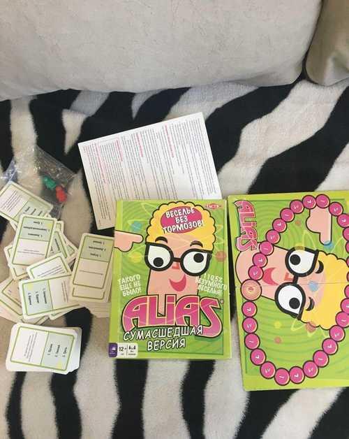 Настольная игра Элиас вечеринка сумасшедшая версия