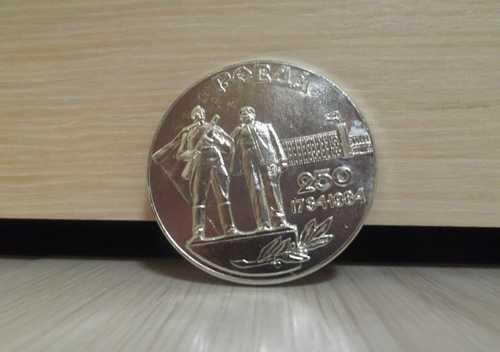 Настольная медаль Ревда 250 лет