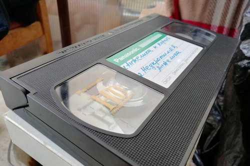 Видеокассеты VHS 52 штуки