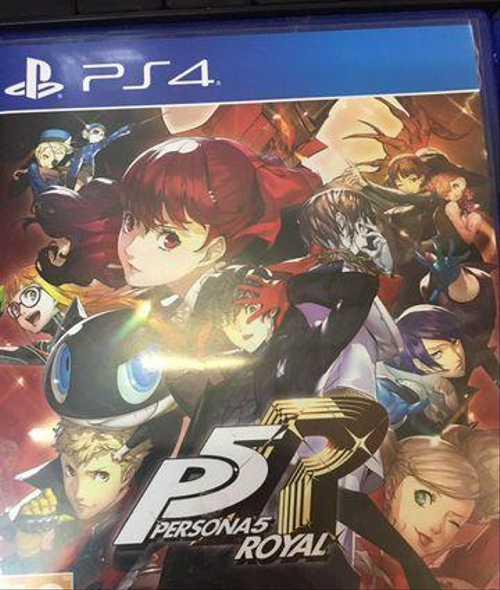 Persona royal ps4. Persona 5 Royal ps4 диск. Persona 5 Royal ps4 Disc. Persona 5 Royal диск.