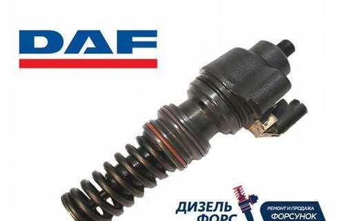 Форсунки даф 105