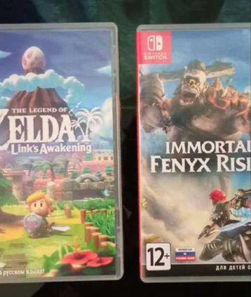 Zelda links awakening, fenyx rising обмен