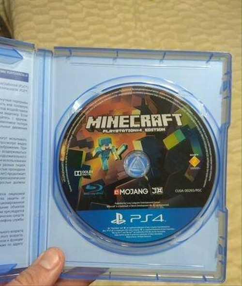 Диск Minecraft антология. Minecraft диск Blu ray Disc ps3. Minecraft диск Blu ray Disc ps4.