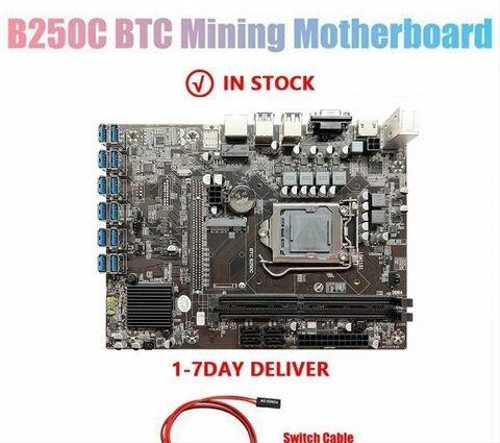 Материнская плата B250C для майнинга 12 карт USB