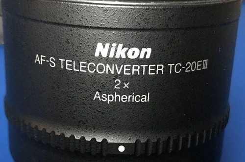 Nikon TC 20 E III телеконвертор AF-S