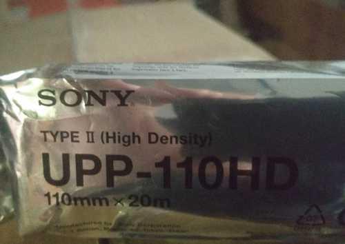 Рулонная термобумага sony UPP-110HD, UPP-210HD