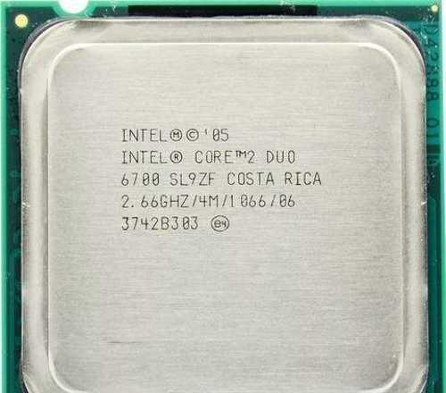 Процессор Intel Pentium E6700 s775
