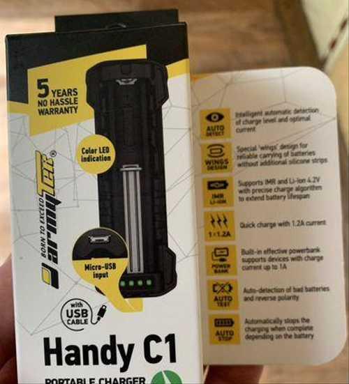 Зарядное устройство Armytek Handy C1