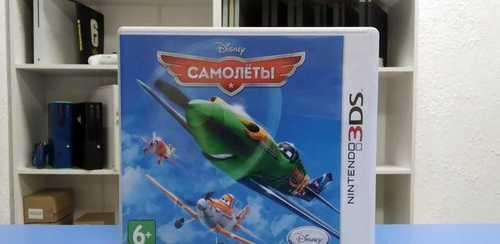 Disney Самолеты для Nintendo 3DS