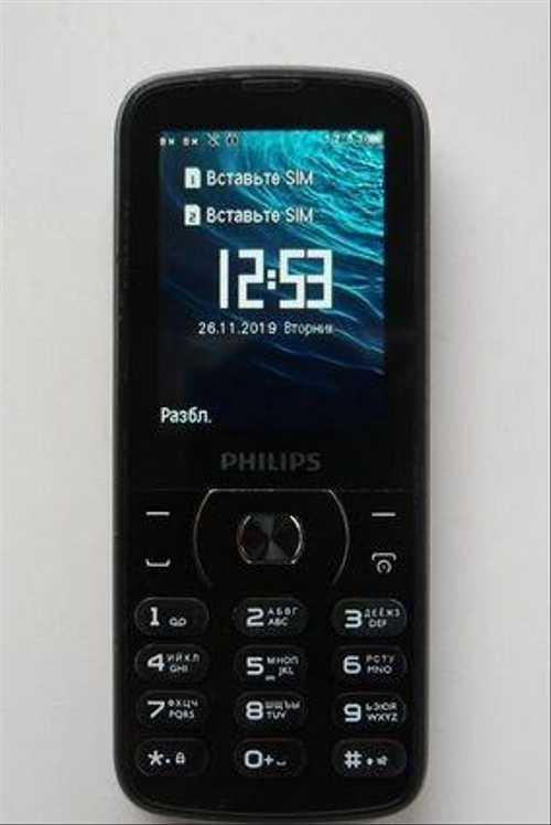 Телефон филипс е227. Philips Xenium e560. Филипс е 560 крышка аккумулятора. Корпус для защиты для телефона Филипс е185. Интел ксениум е 2602.
