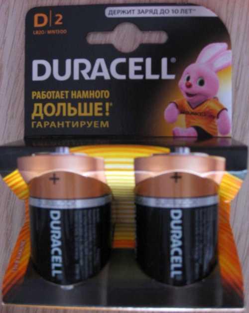 Новые батарейки duracell D2