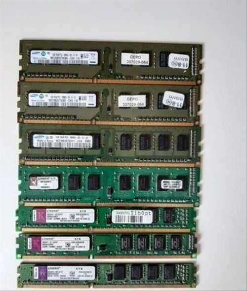 Оперативная память DDR3 1GB/2GB