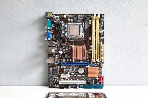 Связка Asus P5kpl-AM SE + процессор + кулер