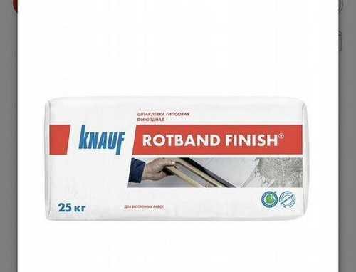 Шпаклевка гипсовая финишная Knauf Rotband Finish
