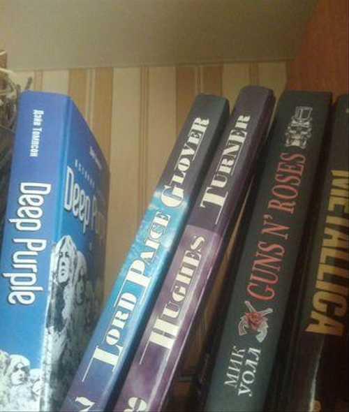 Книги Metallica,Deep purple,Gunsnroses